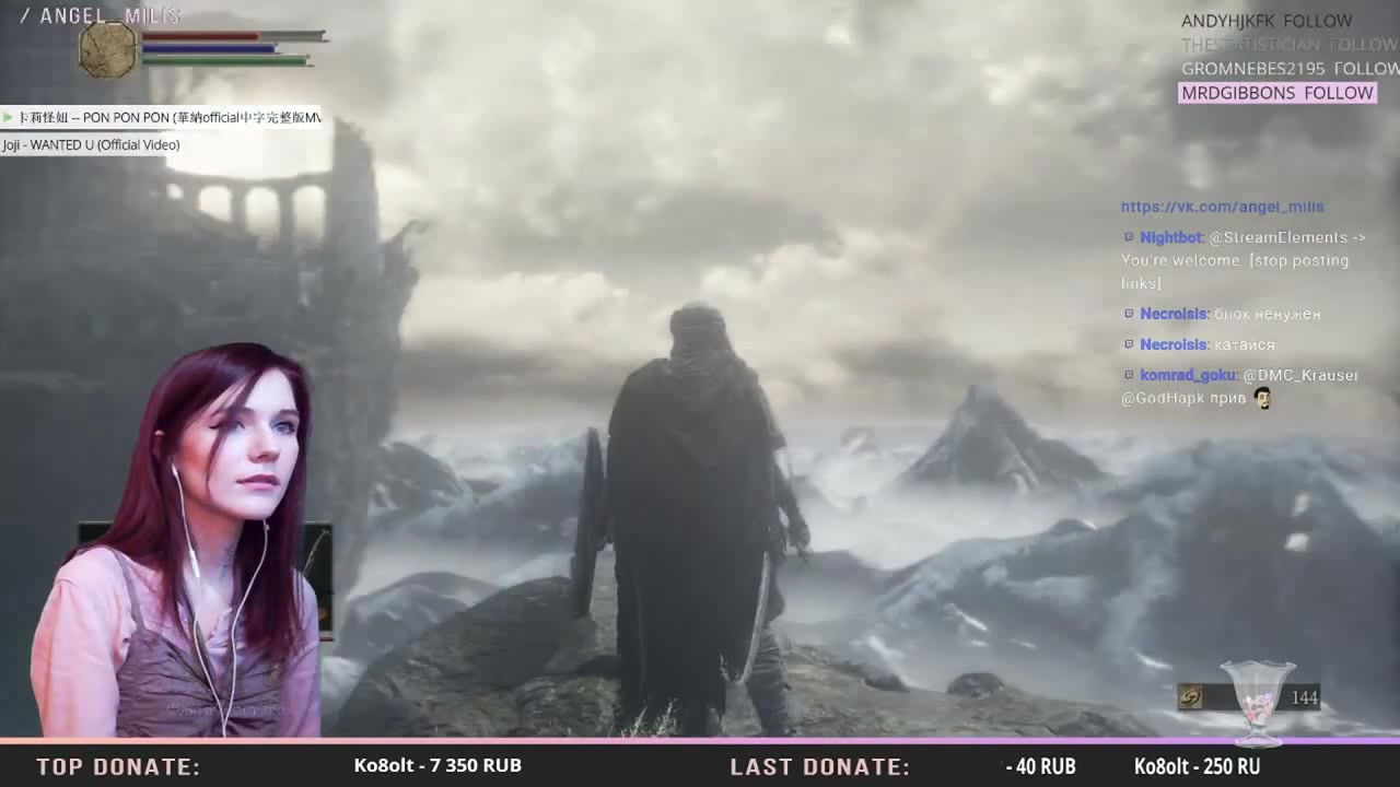 DS3 Big Enough - Coub - The Biggest Video Meme Platform