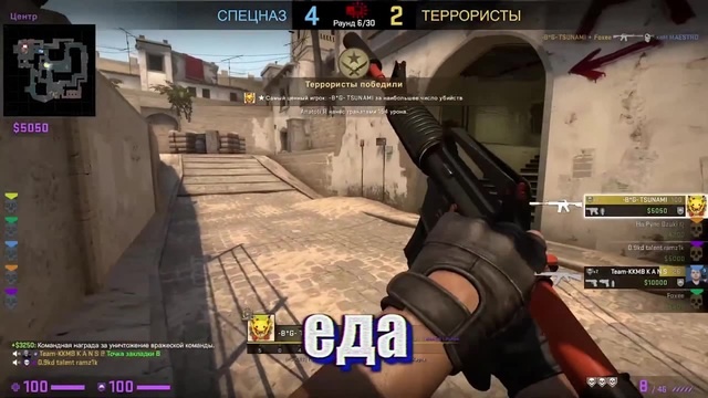 16 на 9 | CS:GO - Coub
