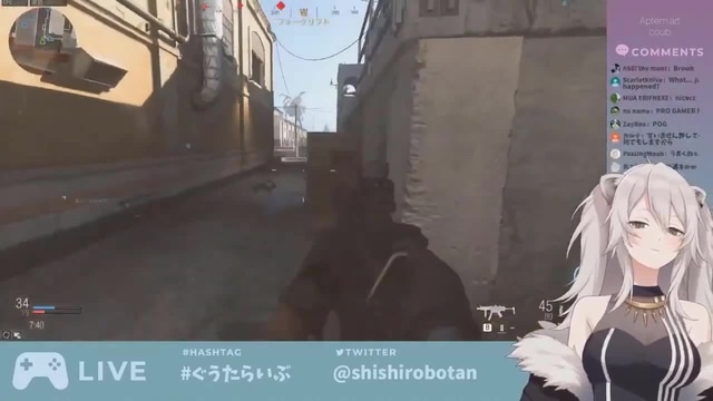 Shishiro Botan's Poi - Coub