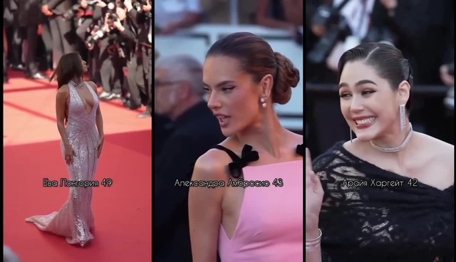 Ladies Hollywood in Cannes - Coub