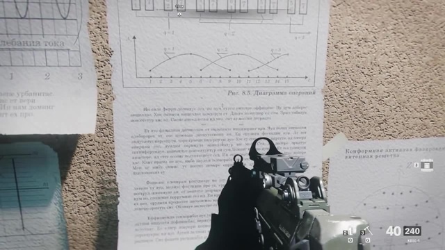 CALL OF DUTY COLD WAR - Coub - The Biggest Video Meme Platform