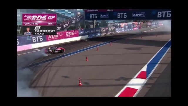 Arkady Tsaregratdsev. Sochi. RDS GP. Round 7. Огненный заезд Царя. - Coub