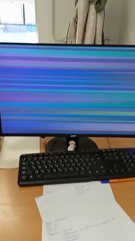 Office Hypnotoad - Coub - The Biggest Video Meme Platform