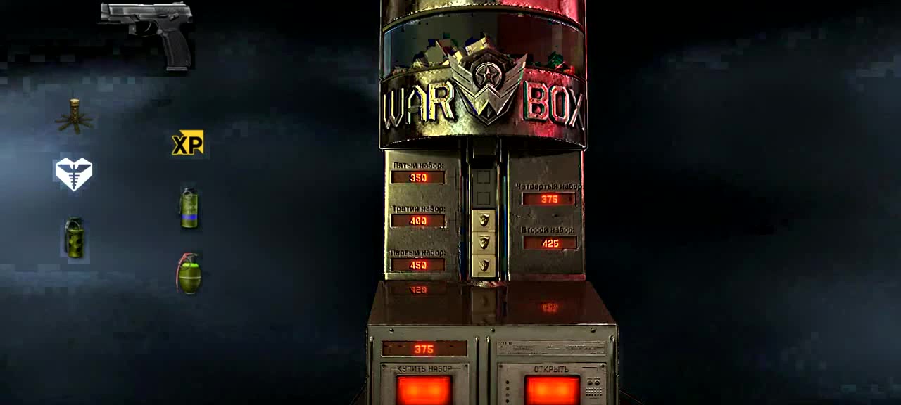 Warface:Пя Грач с 3 х коробок |Cobra - Coub