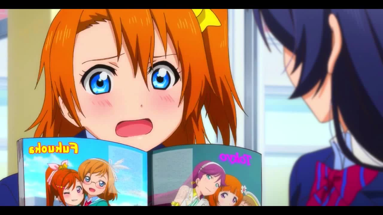 Kousaka Honoka, the third wheel. - Coub - The Biggest Video Meme Platform