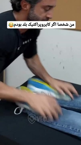 skull massage 😂 - Coub