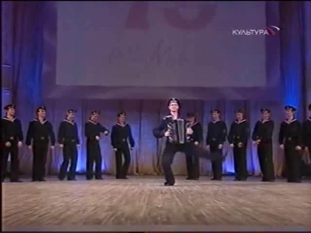 Dance by Igor Moiseyev - Russian Sailor Dance - Yablochko / Яблочко - Coub