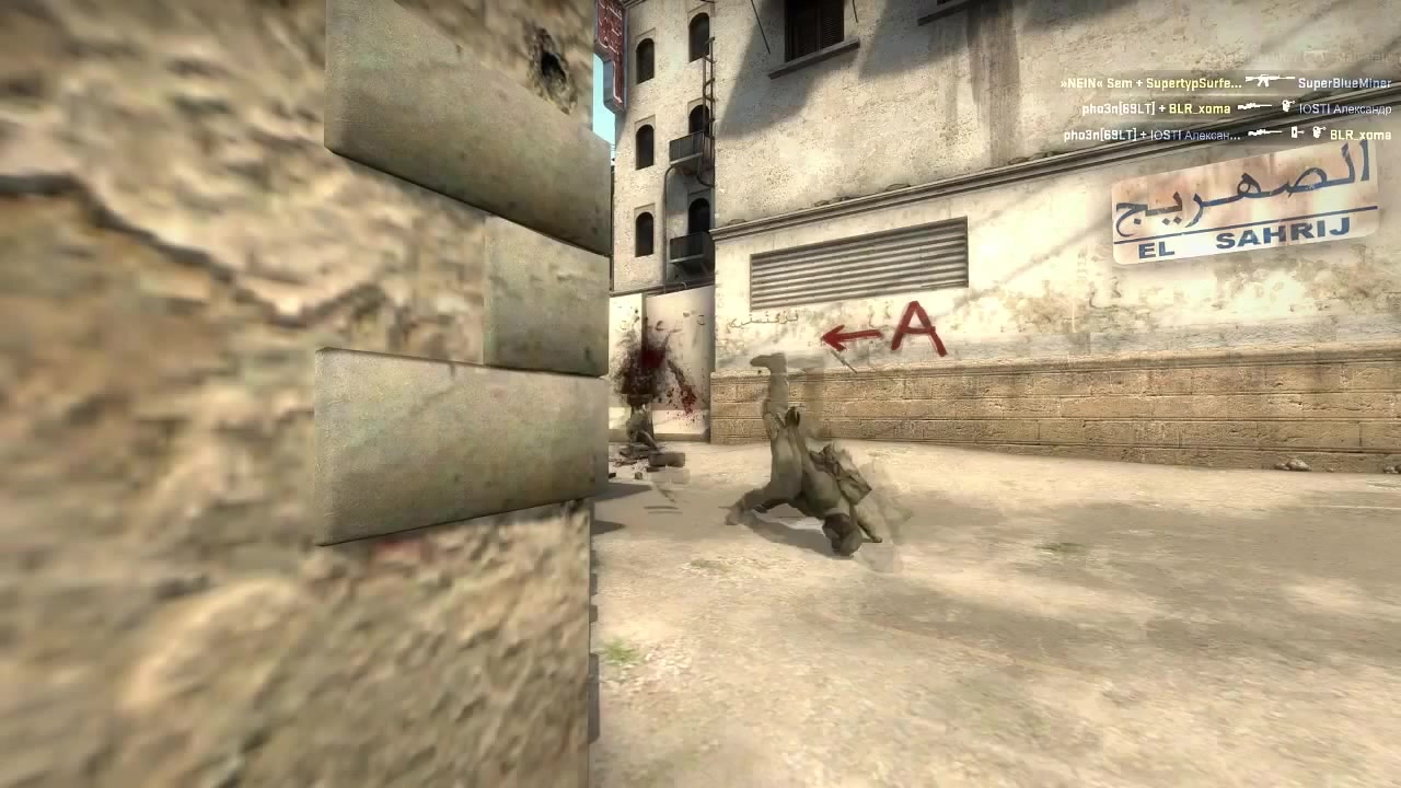 My team in CS:go - Coub