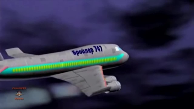 бройлер 747 - Coub