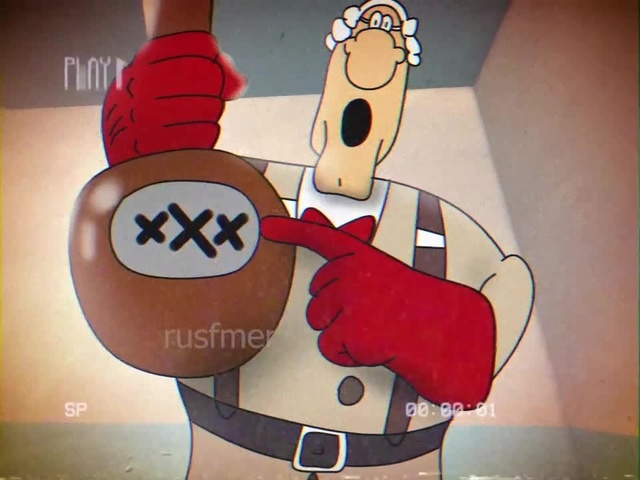 Treasure Fortress 2 Walking Meme | Walking Scrumpy - Coub - The Biggest ...