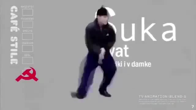 Suka blyat dance - Coub