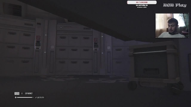 Вая Динозабр (Alien Isolation) - Coub