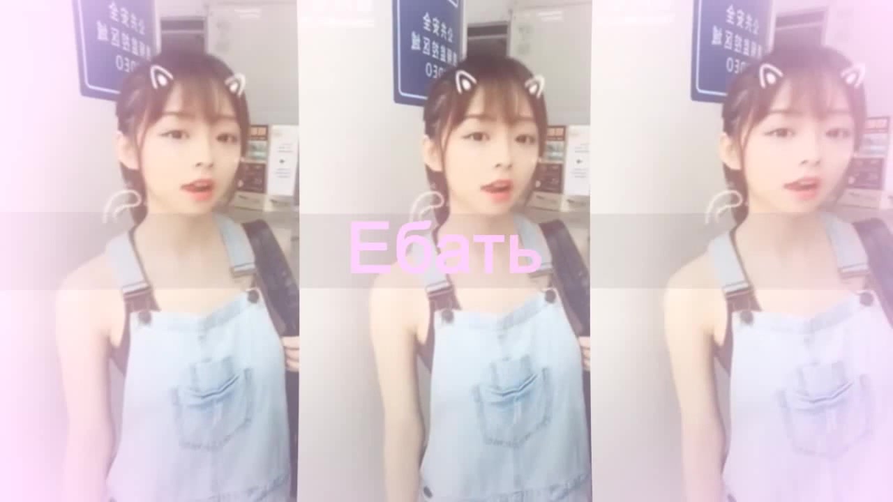 Ебать ты баклажан) - Coub