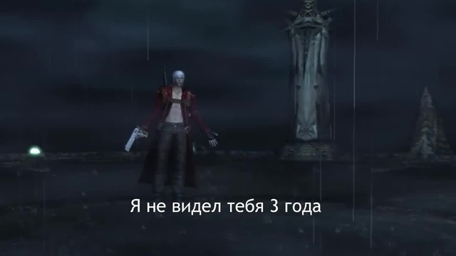 Devil May Cry для Аутистов - Coub