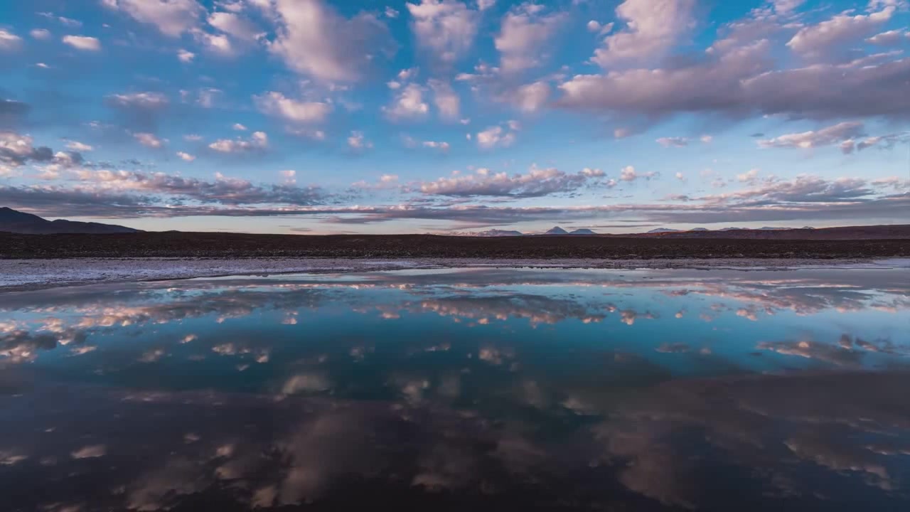 NOX ATACAMA | 8K - Coub