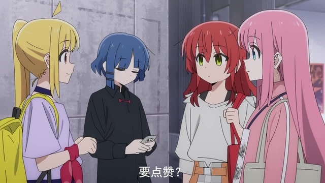 Perfect Show in bocchi - Coub