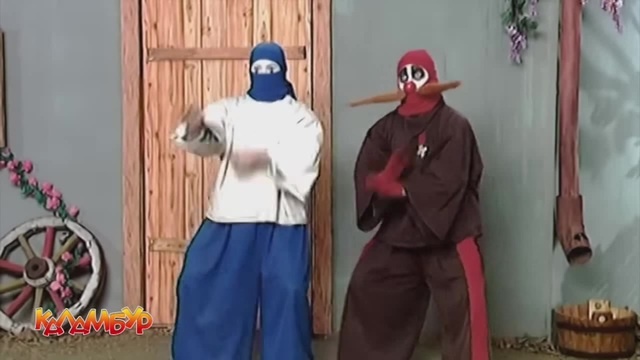 ninja - Coub