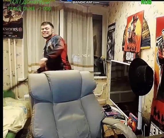 Ozon Machete - Coub - The Biggest Video Meme Platform