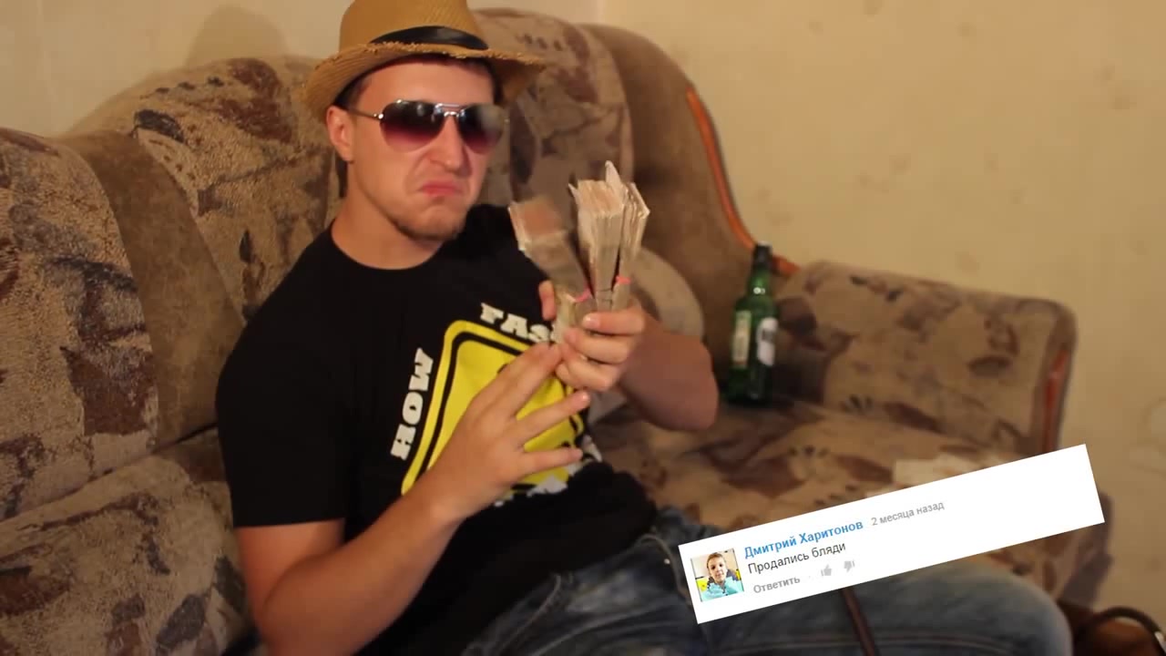 HFM - Уже не торт - Coub - The Biggest Video Meme Platform