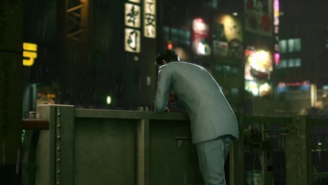 Dojima no ryu - Coub