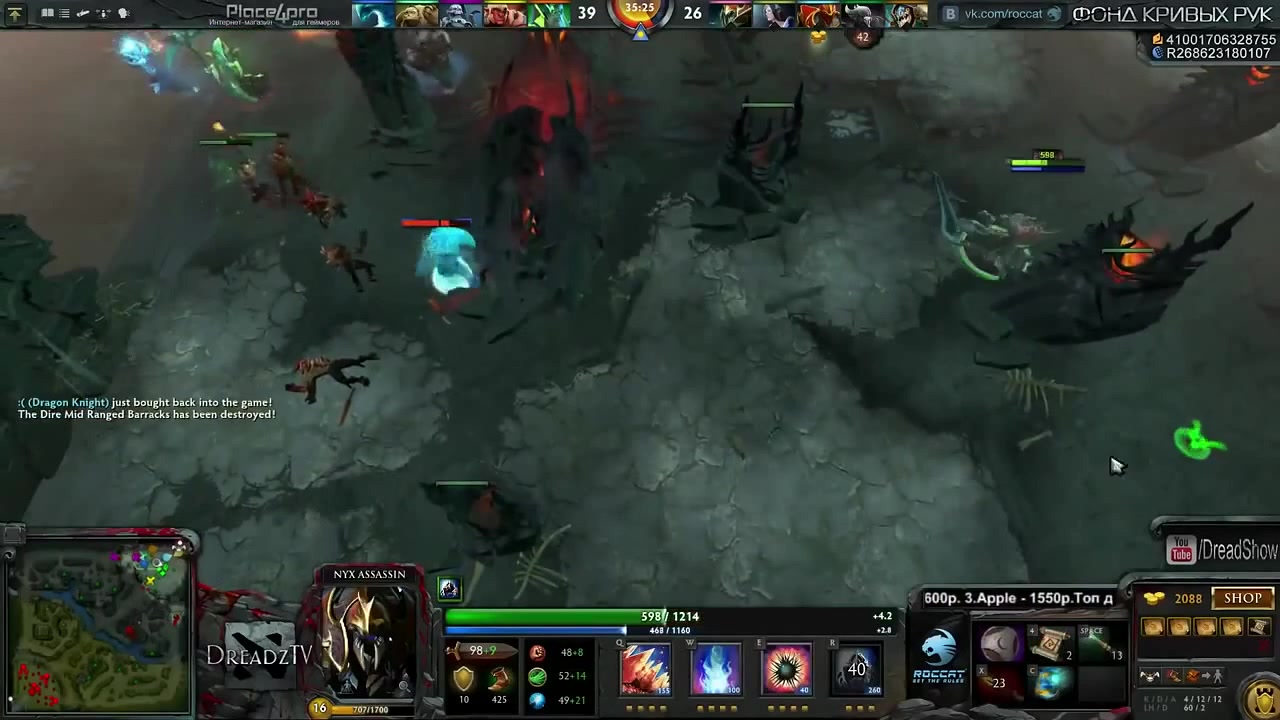 Байт на морфа от Dread'a - Coub