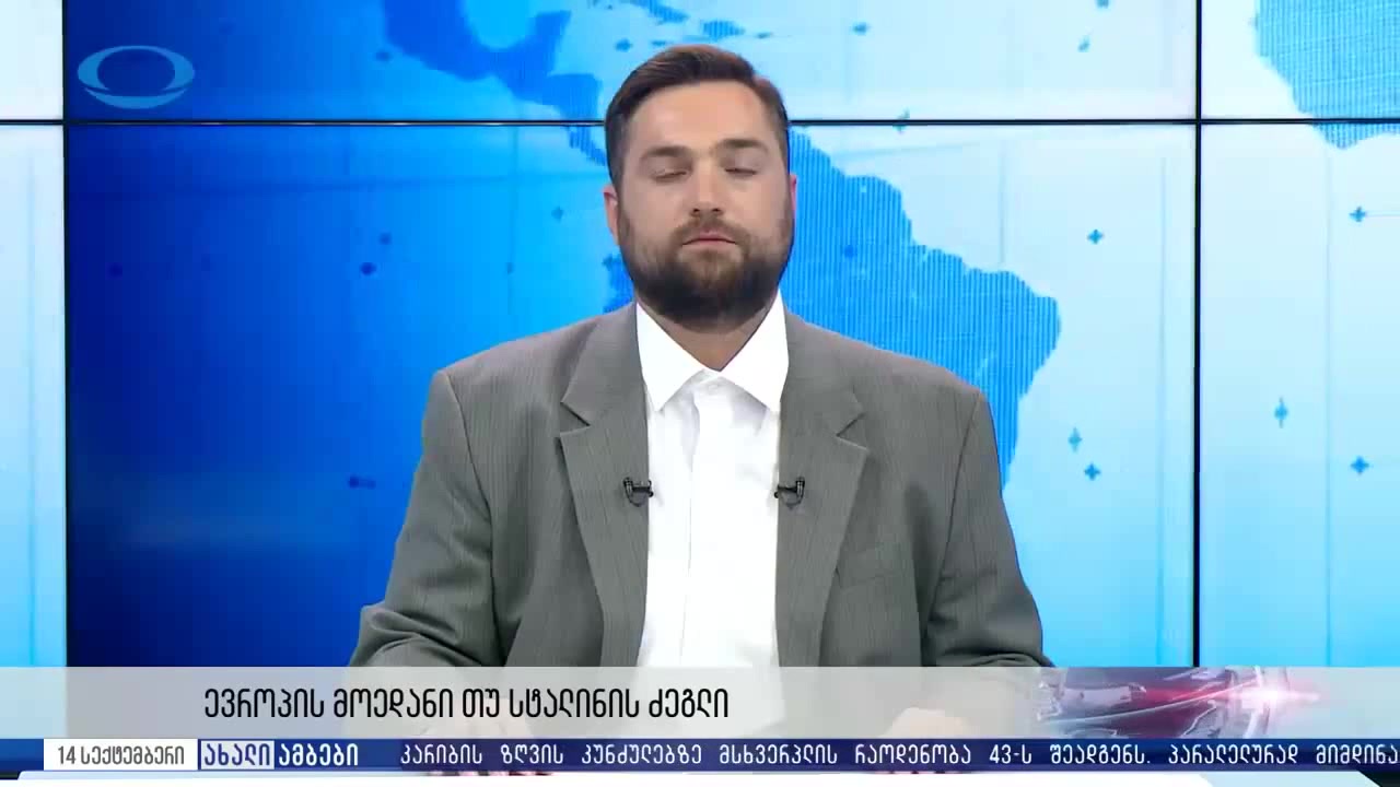 When Your respondents are Badri Shubladze and Grisha Oniani! - Coub