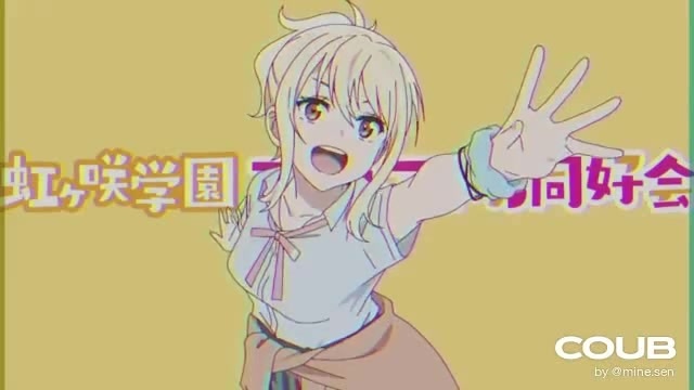 AREZRA - Goodbye - Coub