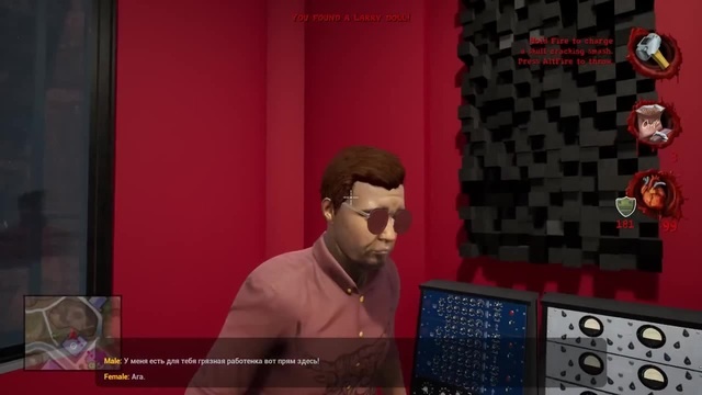 Postal 4 Уууу! - Coub - The Biggest Video Meme Platform