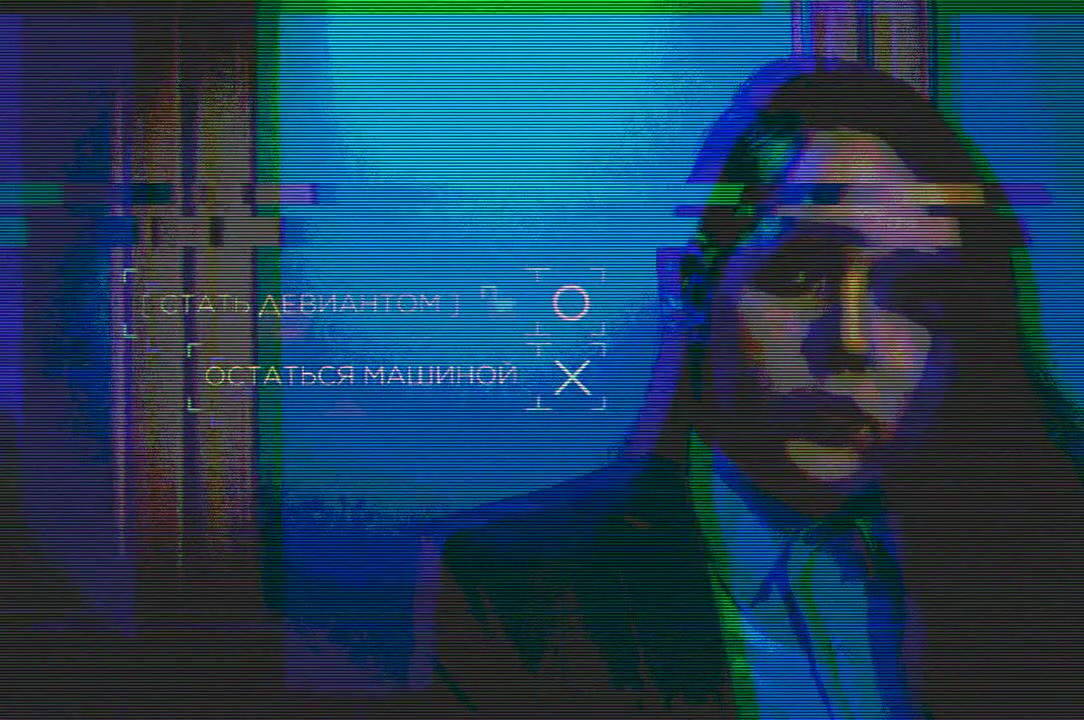 Detroit: become android - Coub