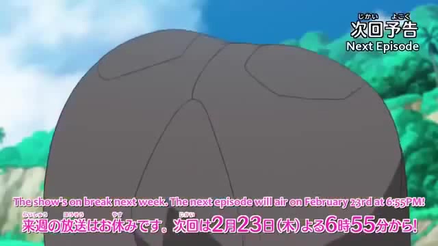 Pokemon Sun and Moon Episode 15 Preview English Subbed - Coub
