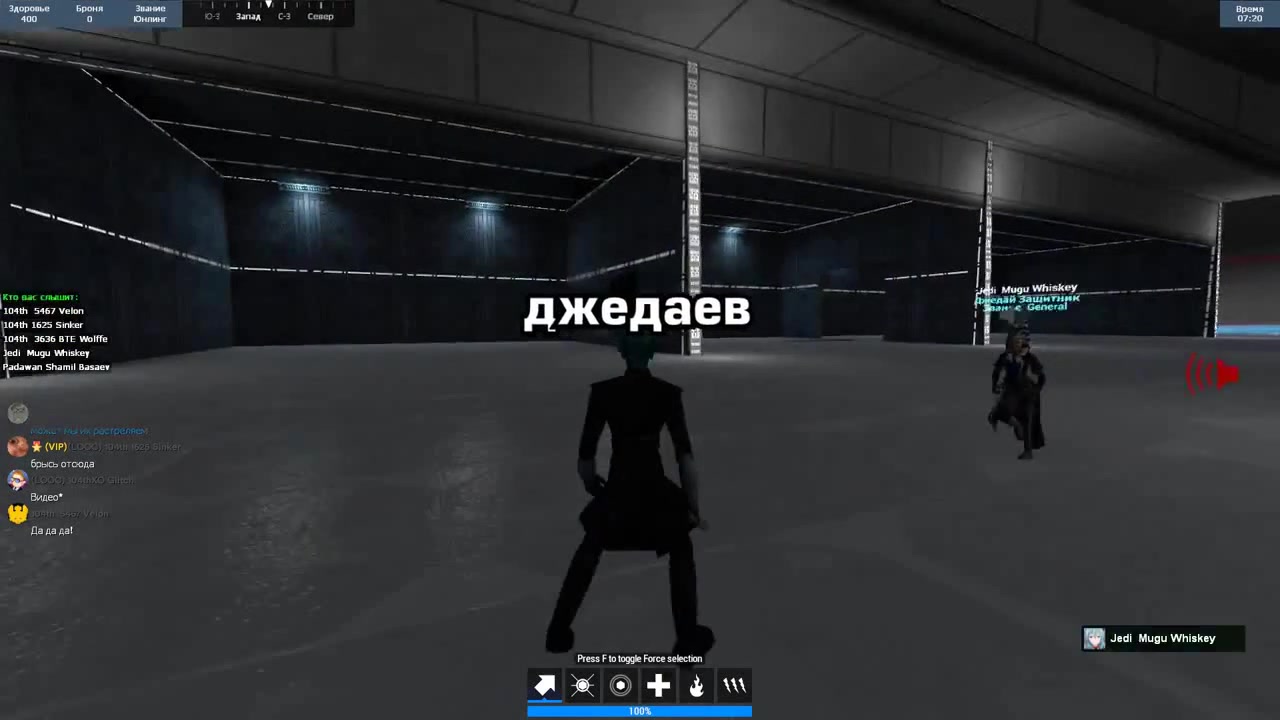 Храм Джедаев - Coub