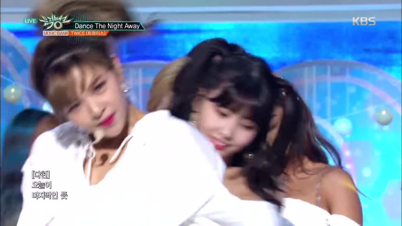 Dance The Night Away - TWICE(트와이스) 뮤직뱅크 Music Bank.20180713 - Coub