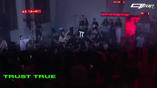 TRUST TRUE @ STVOL.TV 30.07.2022 V [Locked Club - Svoboda] - Coub