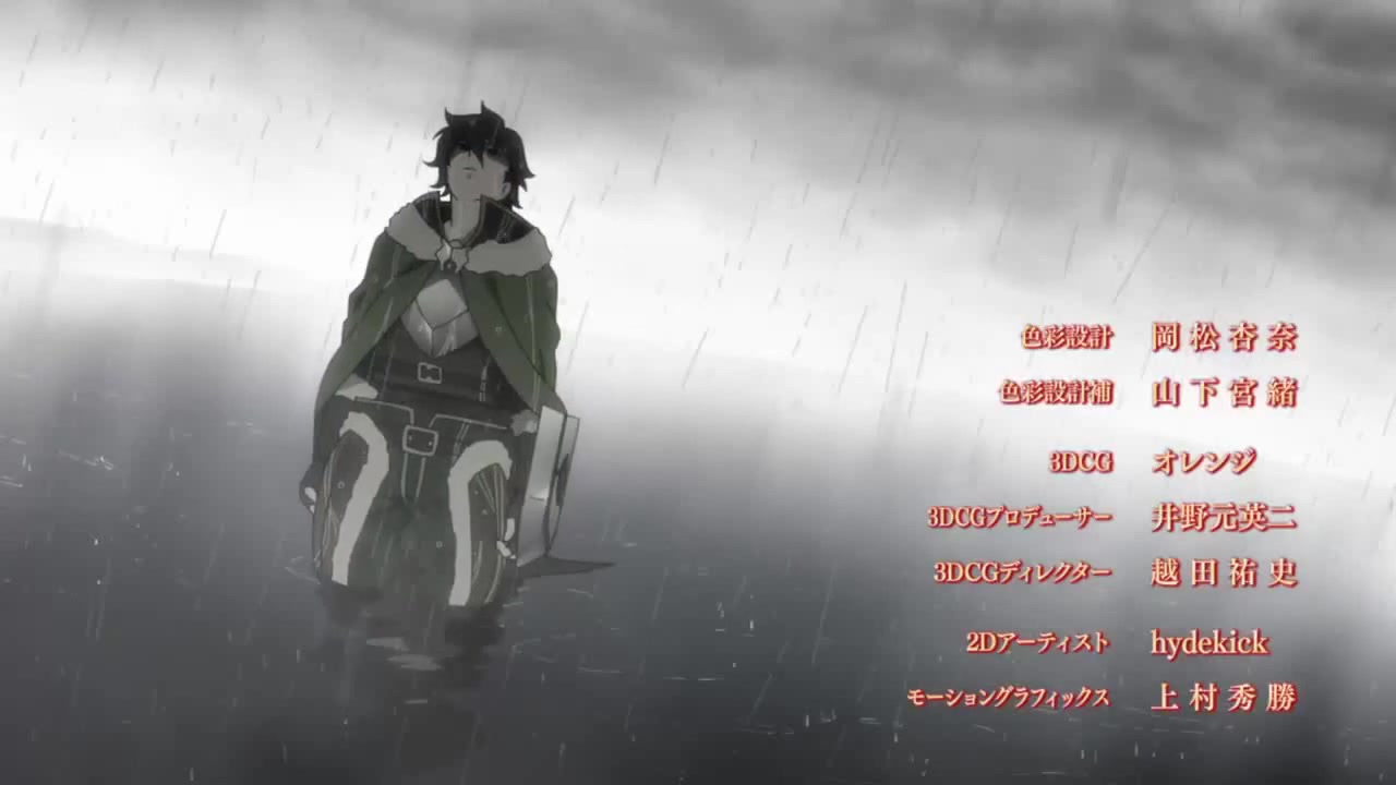 Tate no Yuusha no Nariagari / twenty one pilots-nico and the niners - Coub