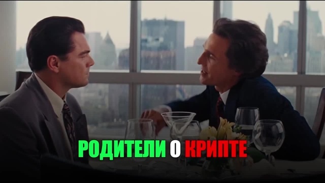 Тебе зайдет #notcoin #probablynothing @notcoin - Coub