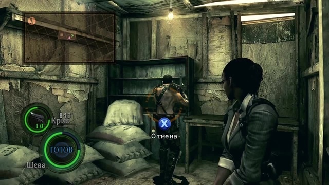 Этот взгляд (Resident Evil 5) - Coub - The Biggest Video Meme Platform