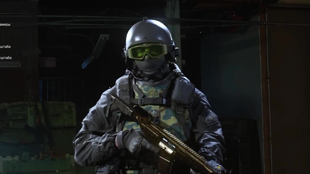 CARAMELLDANSEN | CoD Modern Warfare 2019 EDIT - Coub - The Biggest Video Meme Platform