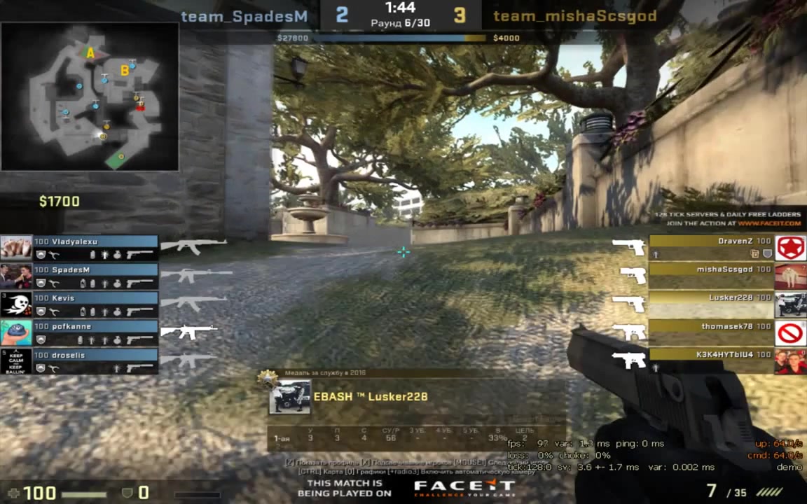 no shara, just skill! - Coub