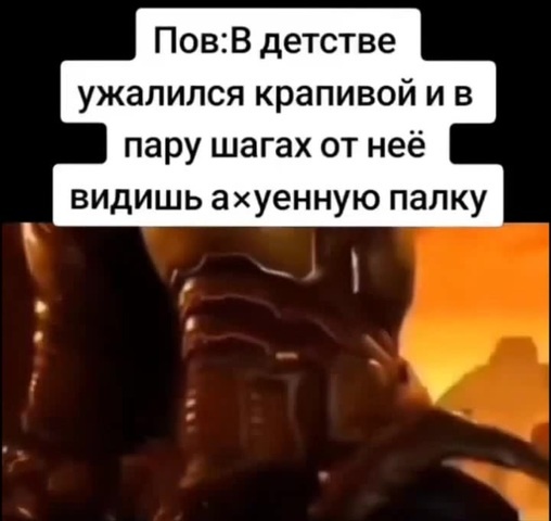 Coub