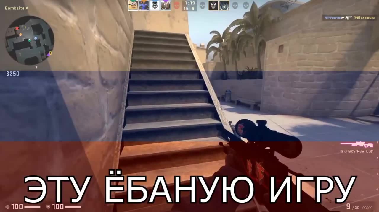 Block haix.the end - Coub - The Biggest Video Meme Platform