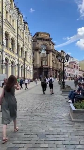 Most amazing view of center of Moscow, Russia - Coub