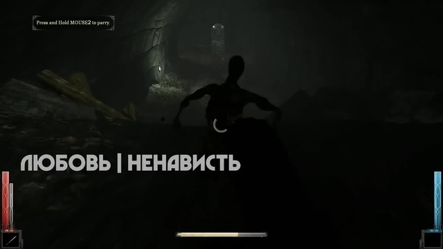 DARK MESSIAH. Press F to kick. - Coub