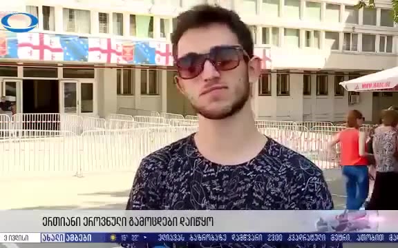 saxli iwvoda ise kargad - Coub