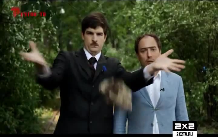 РЕУТОВ ТВ - COUB №21 - Coub