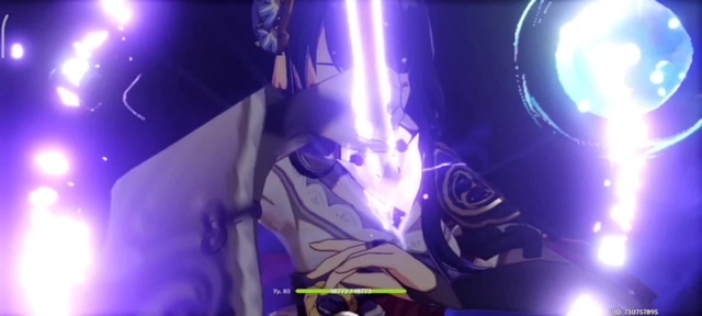 Raiden Shogun - Coub