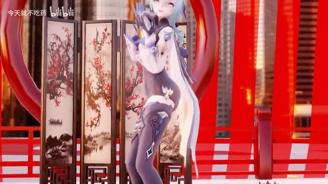 👍 Thumbs Up - Eula - Coub