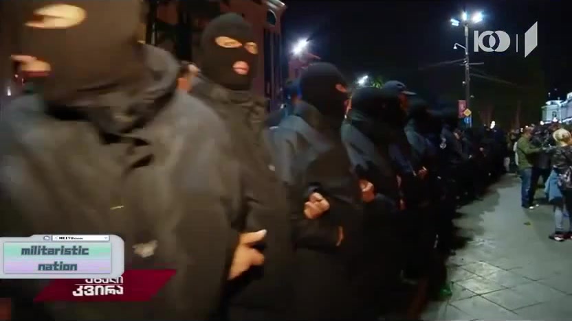 Raid of Bassiani! - Coub