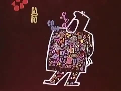 Too much words - Coub - The Biggest Video Meme Platform