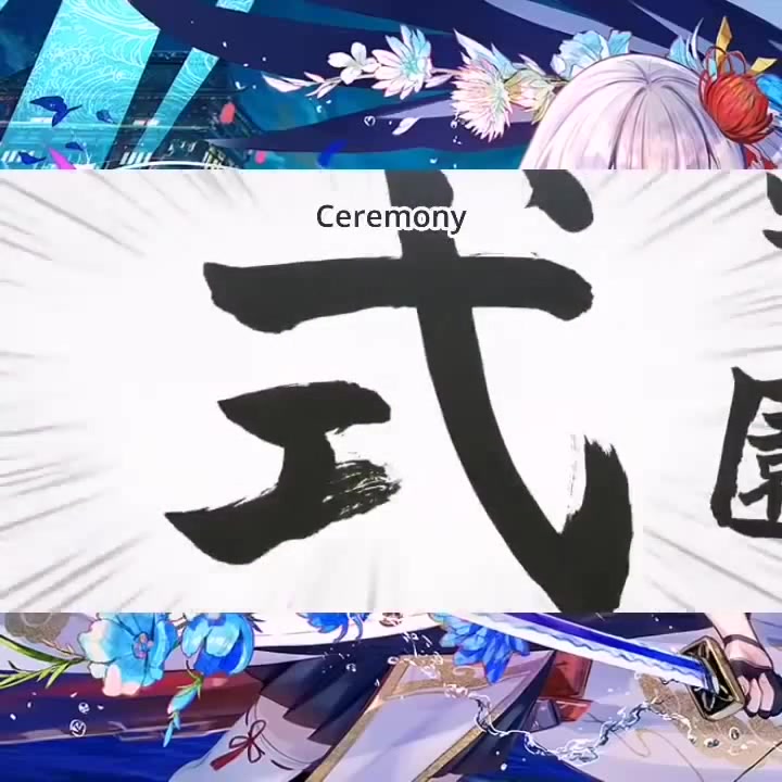 Аниме Академия Сэтон обзор Come Together To The Seton Academy Coub