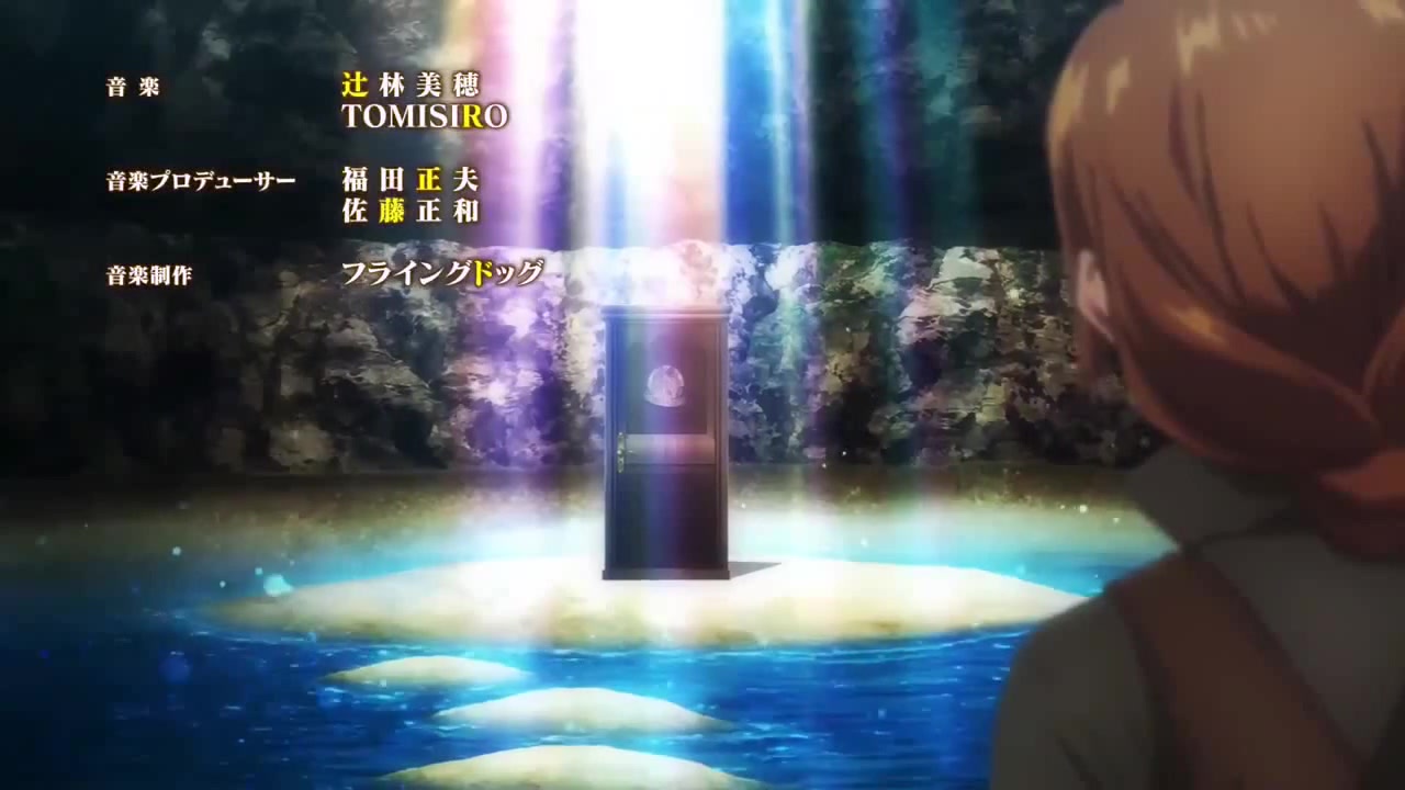 Restaurant to Another World opening - Coub